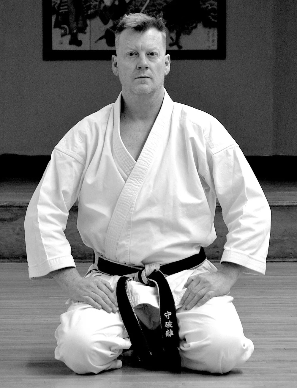 leadership/instructors — Sunday Morning Keiko