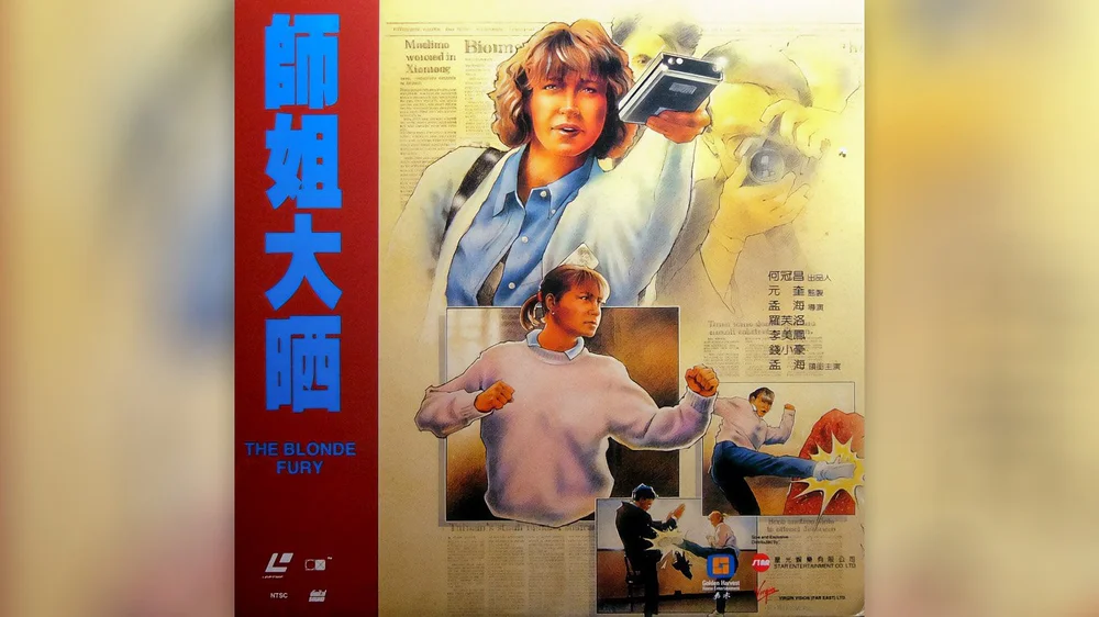 The Blonde Fury (aka The Lady Reporter) (Eureka) - 26th June 2023 ...