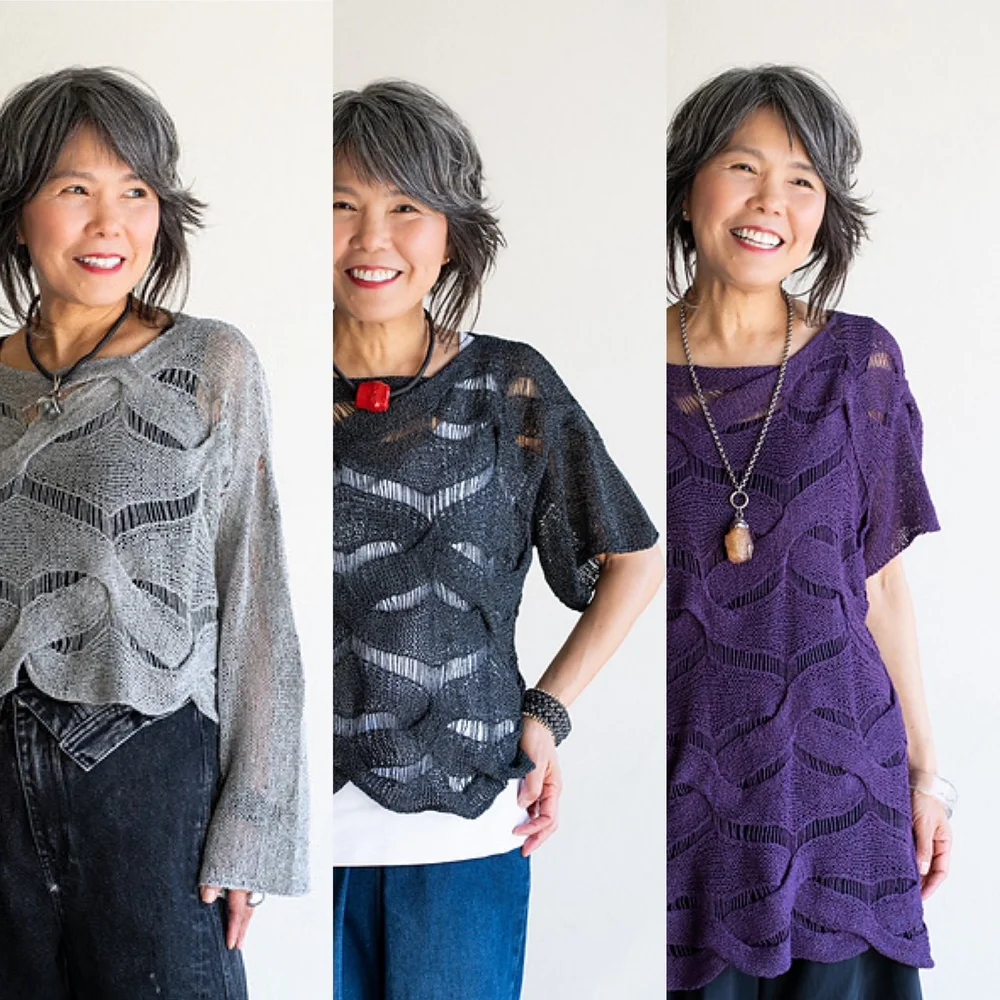 Forest Weave - Silk — DanDoh
