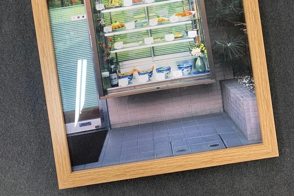 Art Framing — Frames Readymade