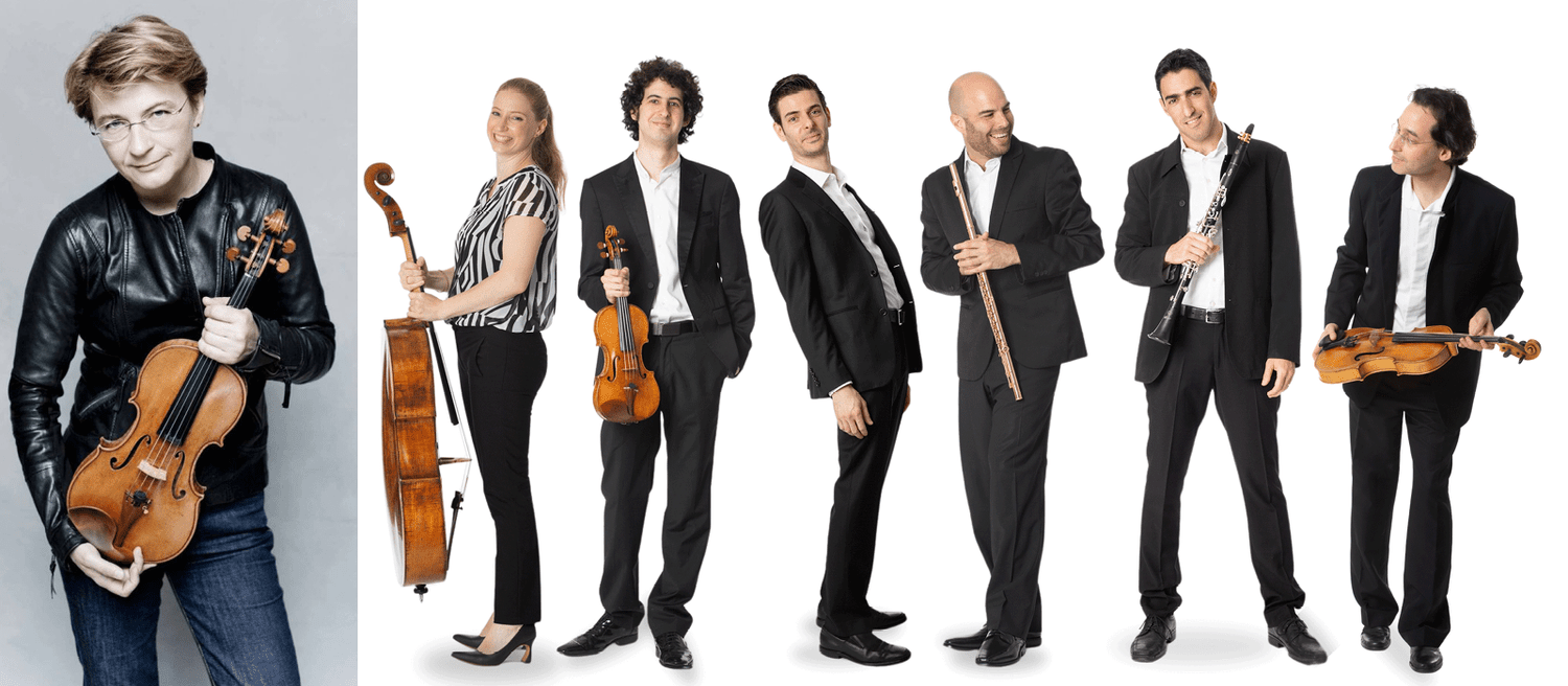 Israeli Chamber Project 3/29/2026 — Peoples' Symphony Concerts