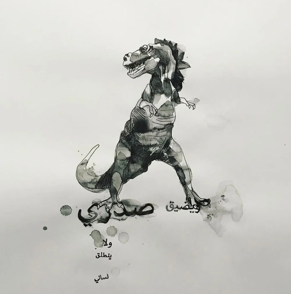 Anxiety Attack Art