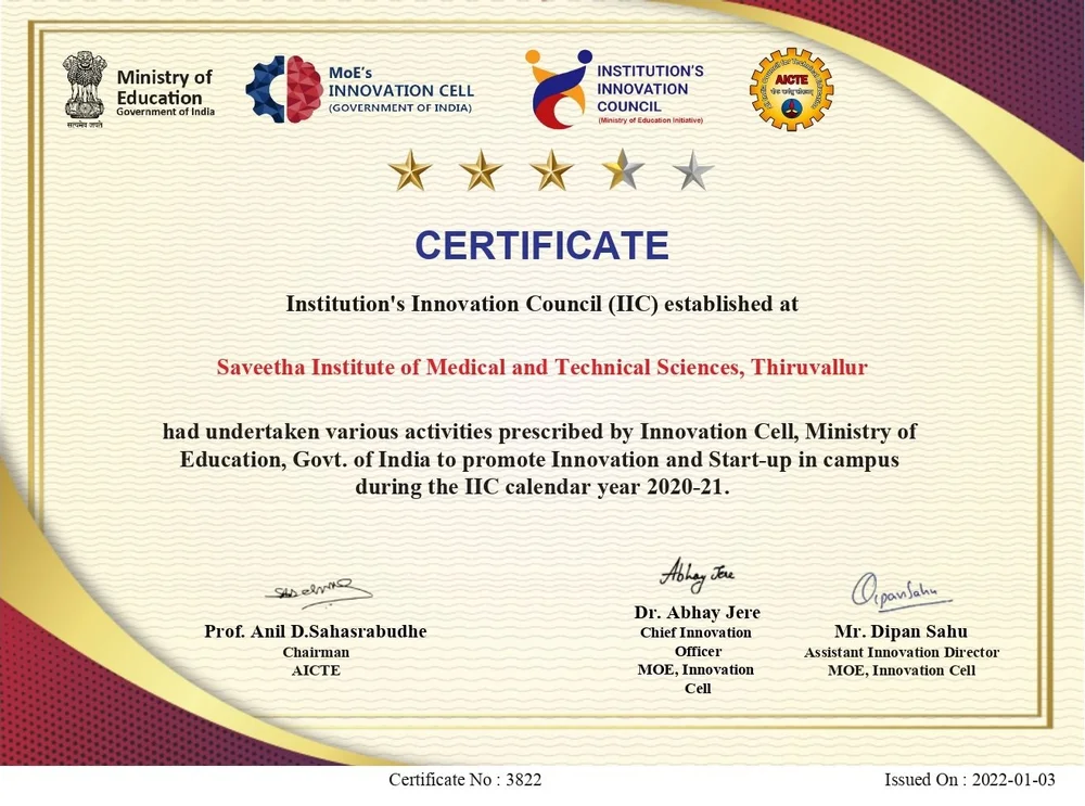 SIMATS ENGINEERING —IIC