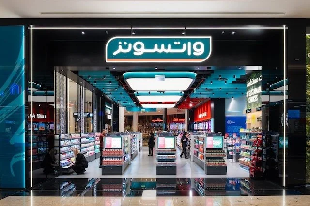 Health and beauty retailer Watsons boosts GCC presence with opening of ...