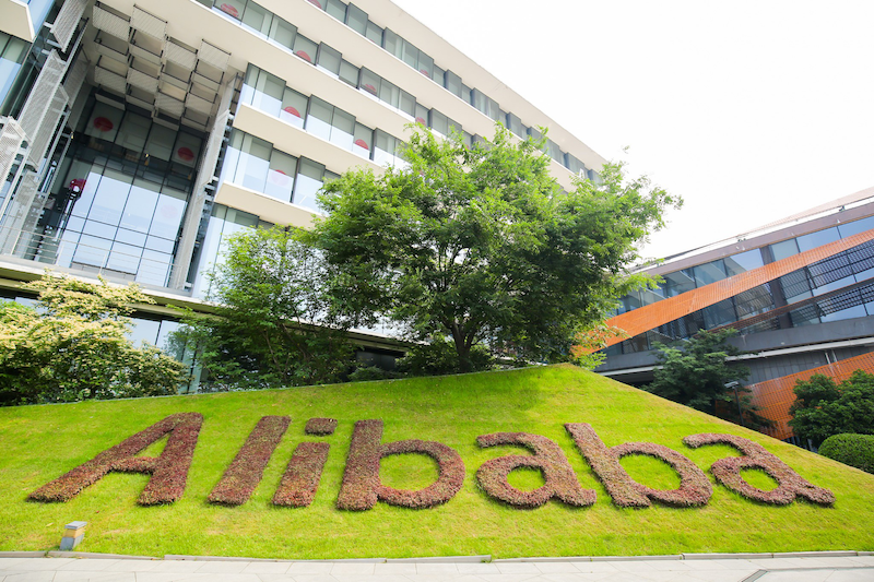 Alibaba overhauls CoCreate Pitch startup competition for 2026 with a ...