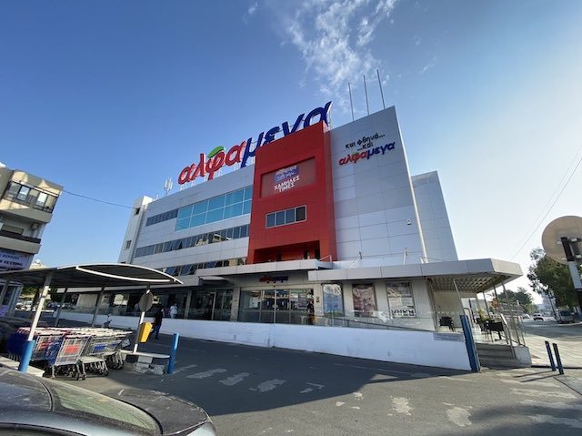 Grocery retailer Alphamega orders Pricer electronic shelf labels to be ...