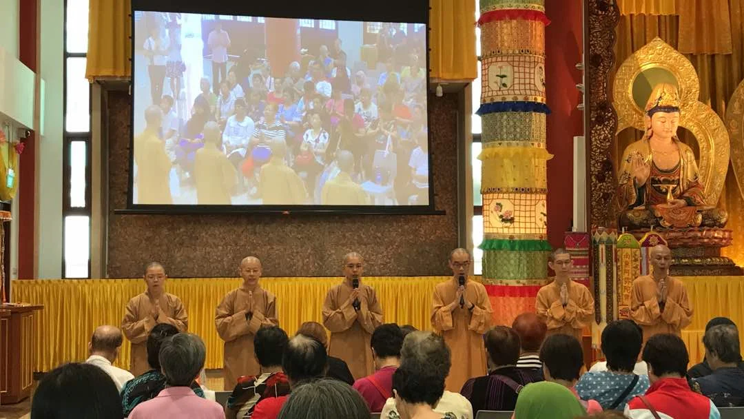 BW Monastery 吉祥宝聚寺 — Vision & Milestones