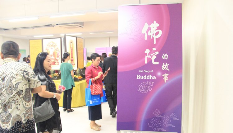 BW Monastery 吉祥宝聚寺 — Visiting Monastery 参访寺院