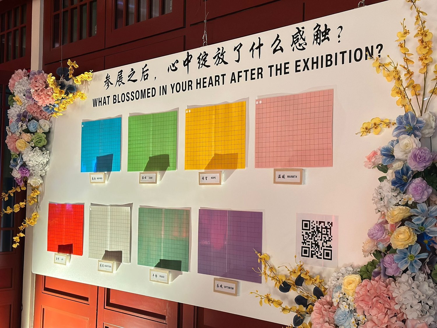 BW Monastery 吉祥宝聚寺 — A Life of Vibrant Colours 彩意人生