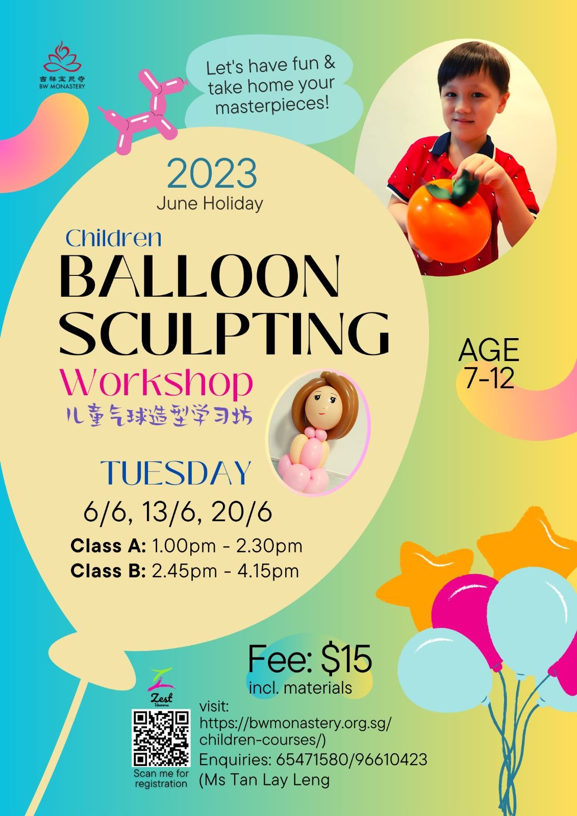 BW Monastery 吉祥宝聚寺 — Children Balloon Sculpting Workshop