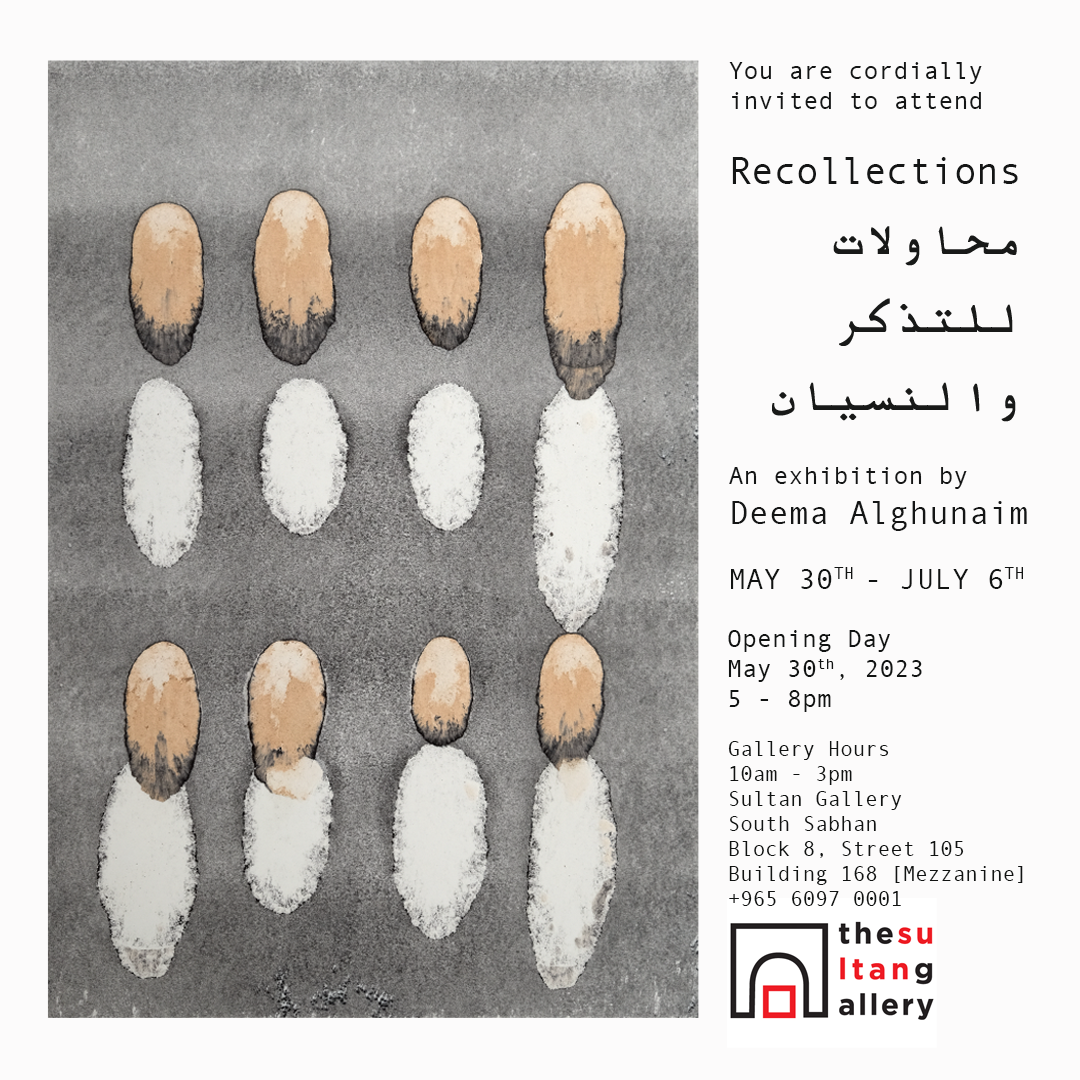 RECENT — THE SULTAN GALLERY