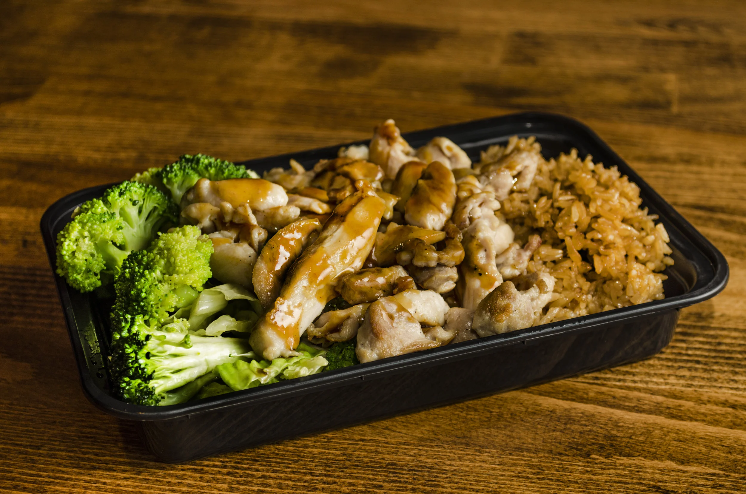 Our Menu — Bachi 197