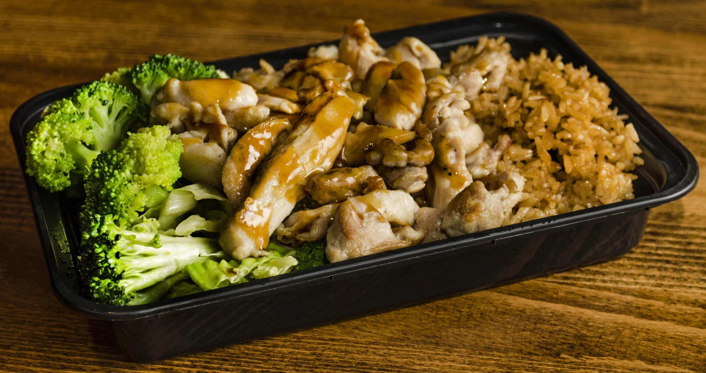 Our Menu — Bachi 197