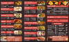 Our Menu — Bachi 197