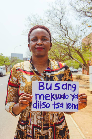 Lost Unities Gallery — MBC