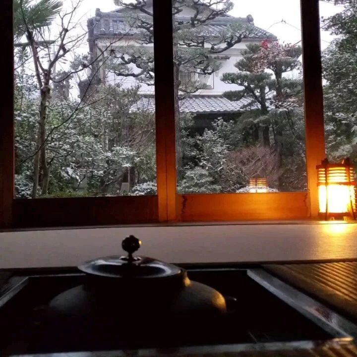 Authentic Kyoto Tea Ceremony