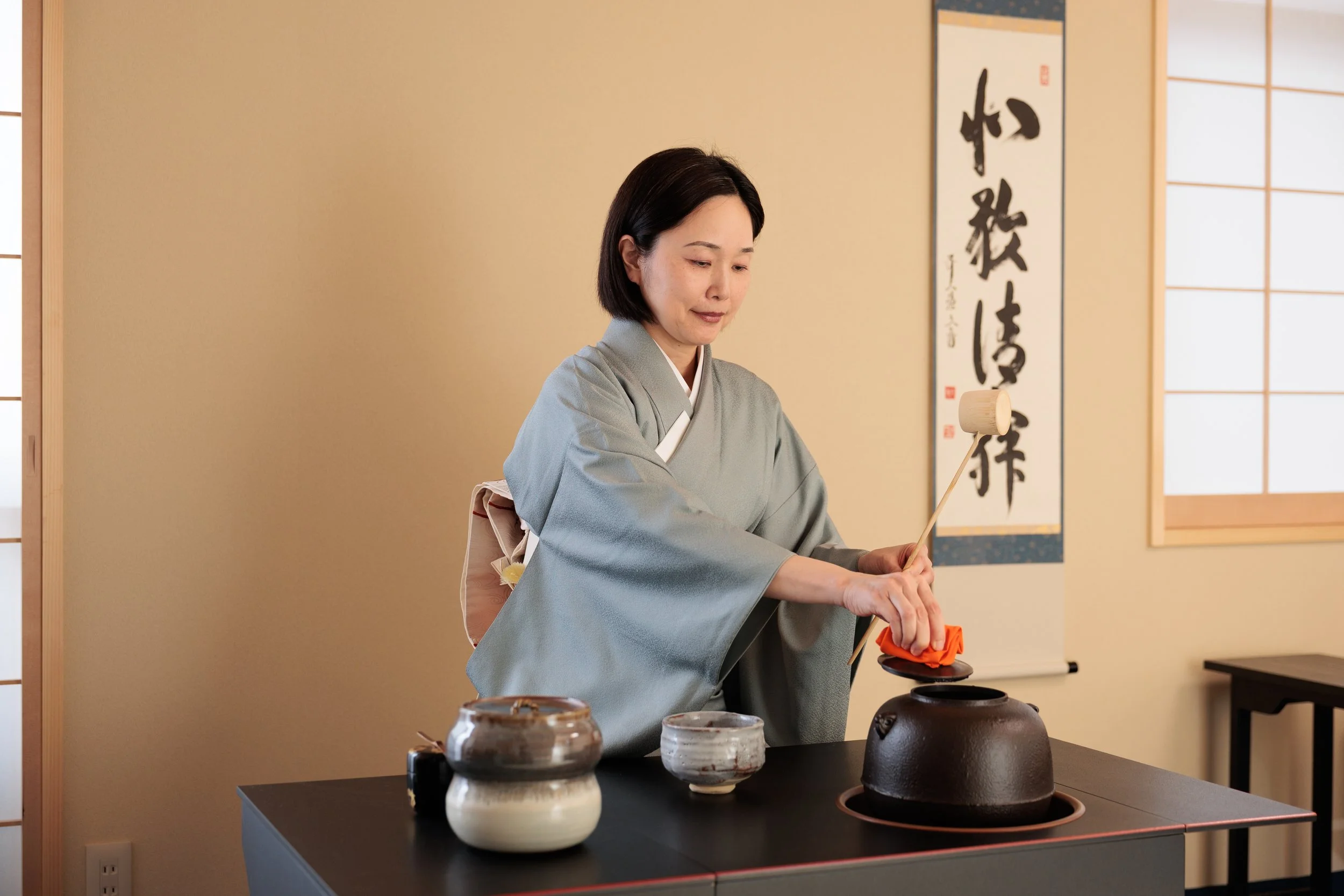 Authentic Kyoto Tea Ceremony