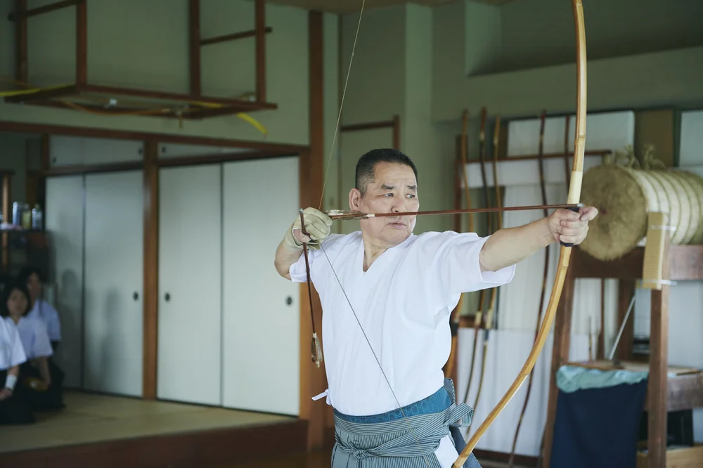 Ancient Japanese Bow And Arrow