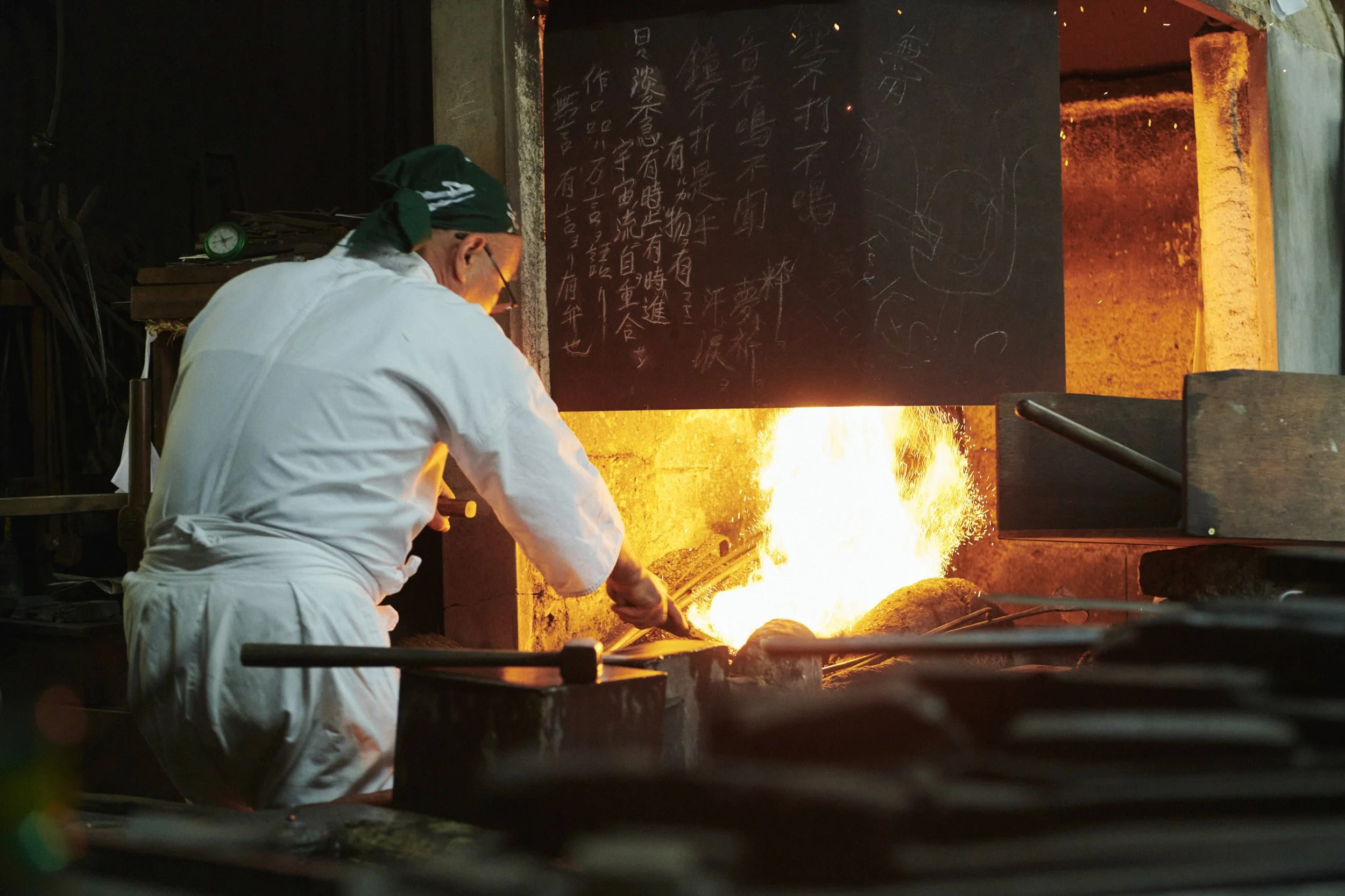 Katana: Meet the Masters — Deeper Japan