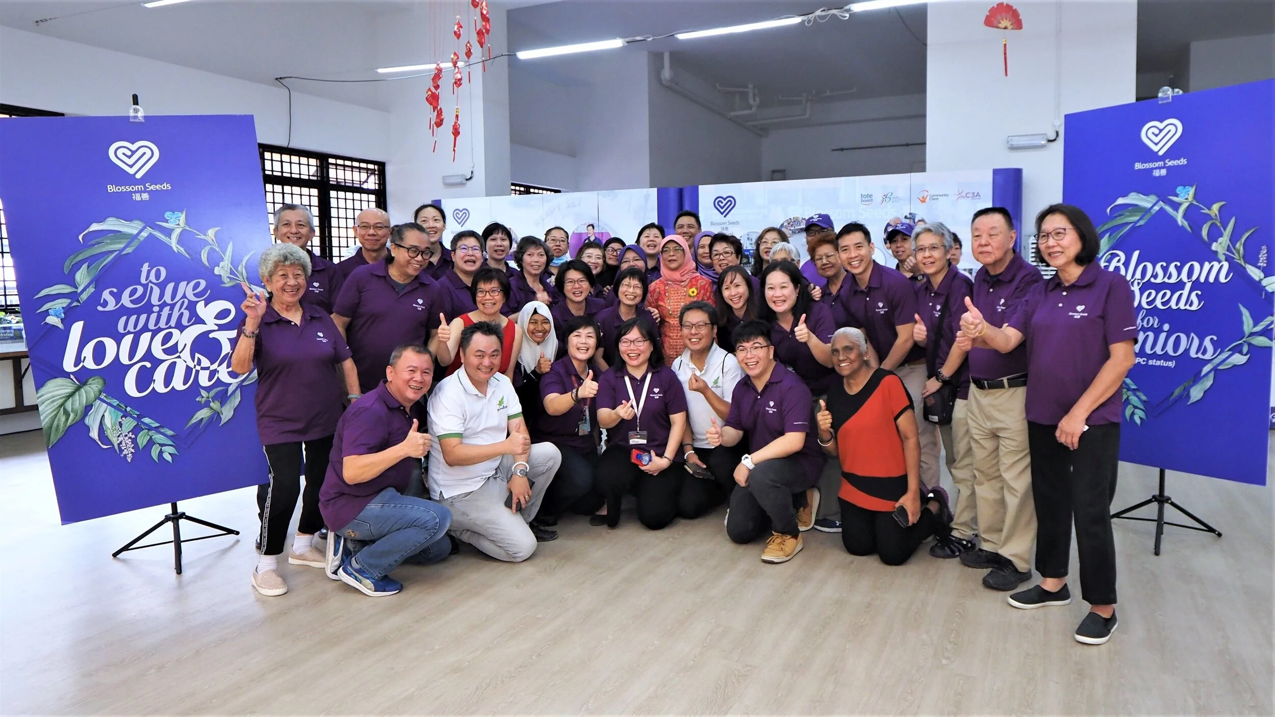 A Visit by President Halimah Yacob to Blossom Seeds — Blossom Seeds 福善
