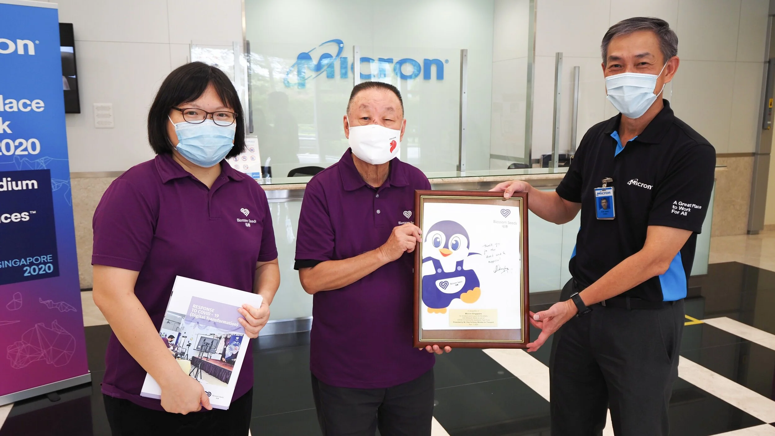 CNY Greetings to Micron — Blossom Seeds 福善