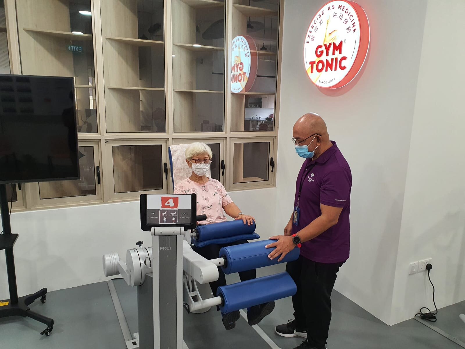 Gym Tonic — Blossom Seeds 福善