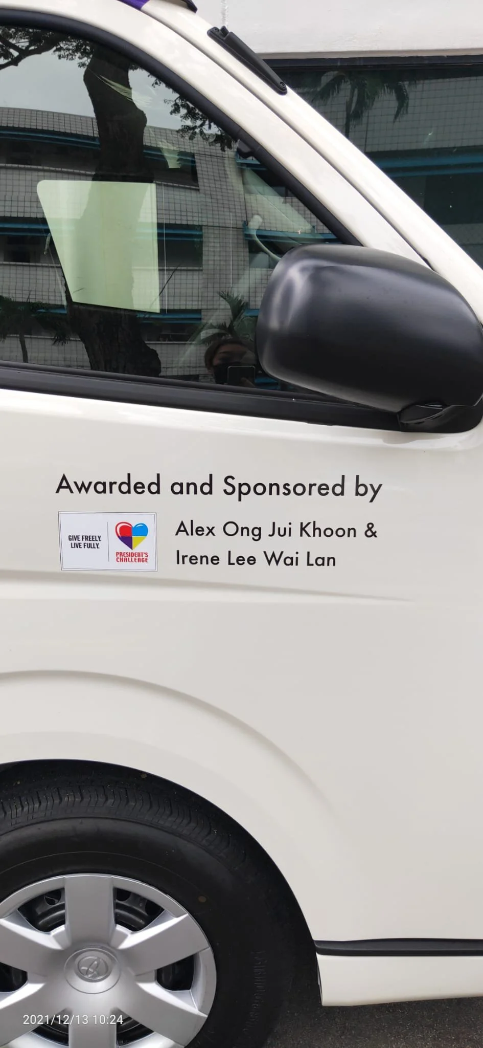 Long Awaited Bus — Blossom Seeds 福善