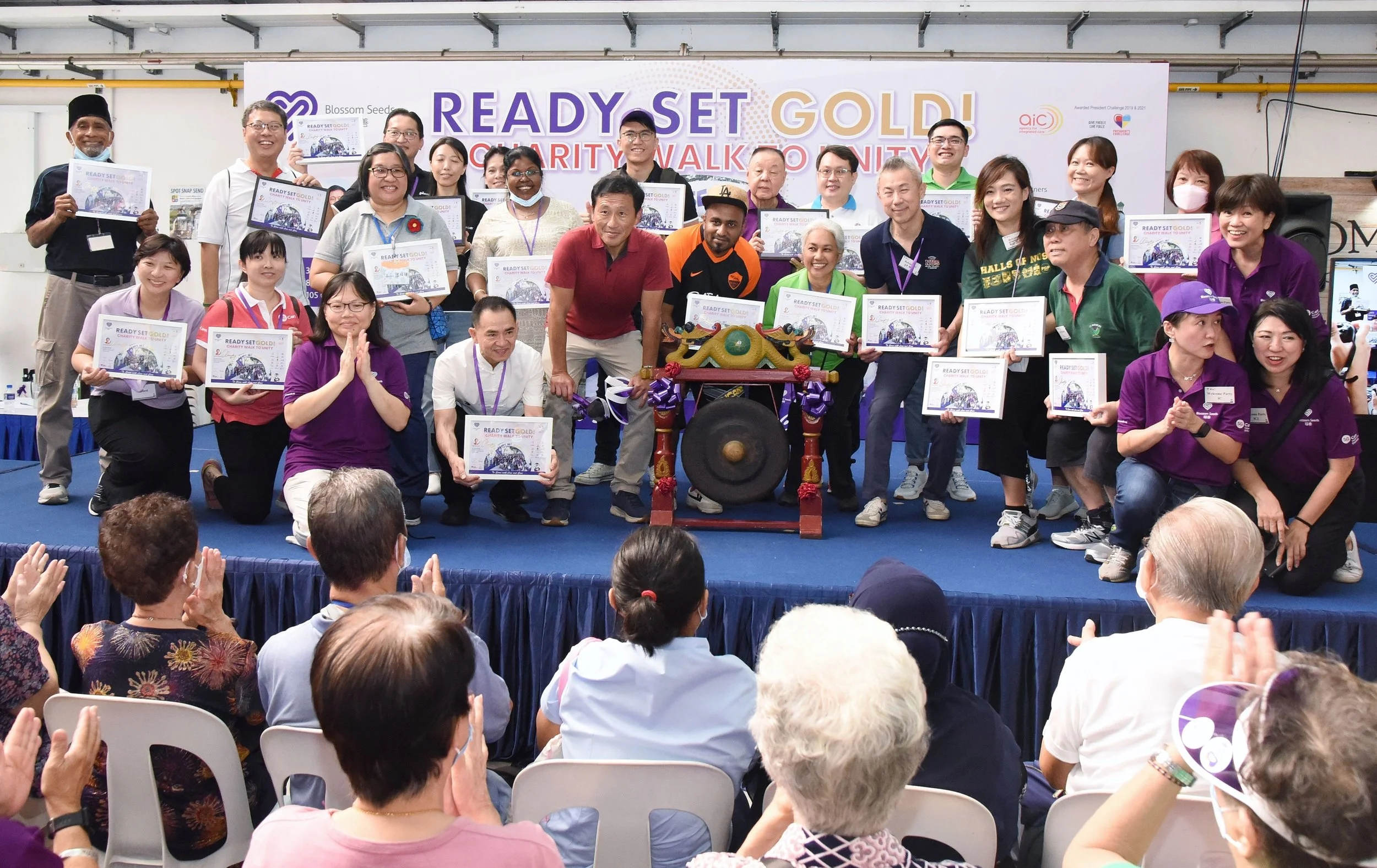 Ready, Set, GOLD! 2022 ~ Charity Walk to Unity — Blossom Seeds 福善