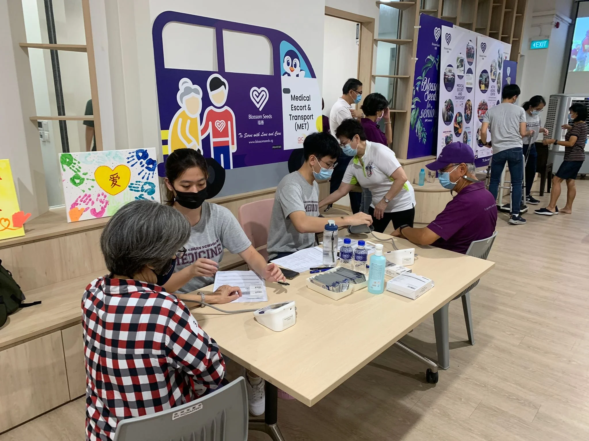 Functional Screening and Health Screening — Blossom Seeds 福善