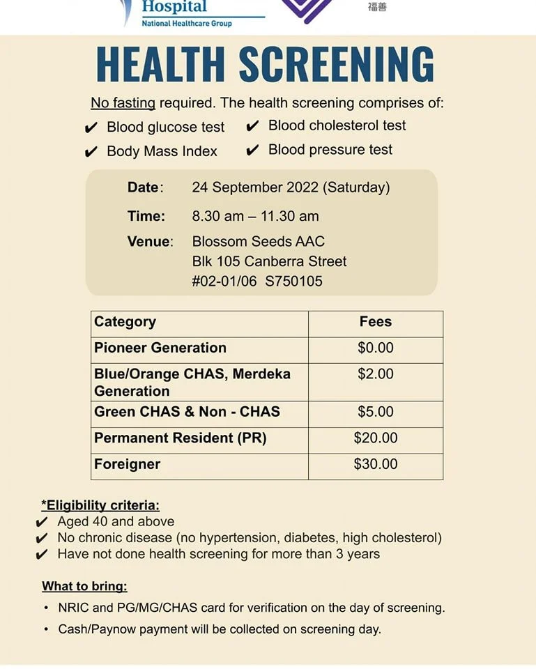 Functional Screening and Health Screening — Blossom Seeds 福善