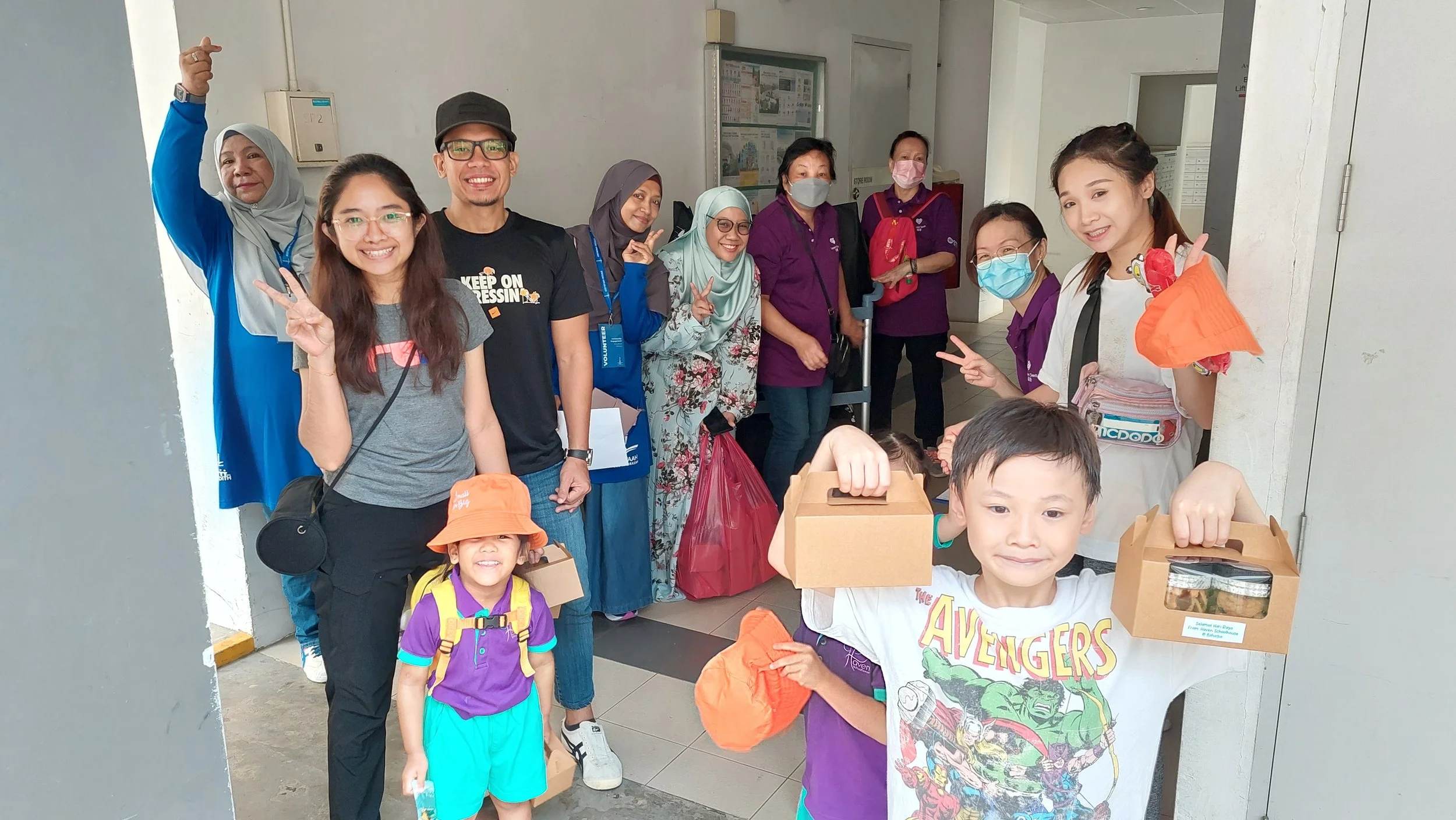 Ramadan Drive 2023 — Blossom Seeds 福善