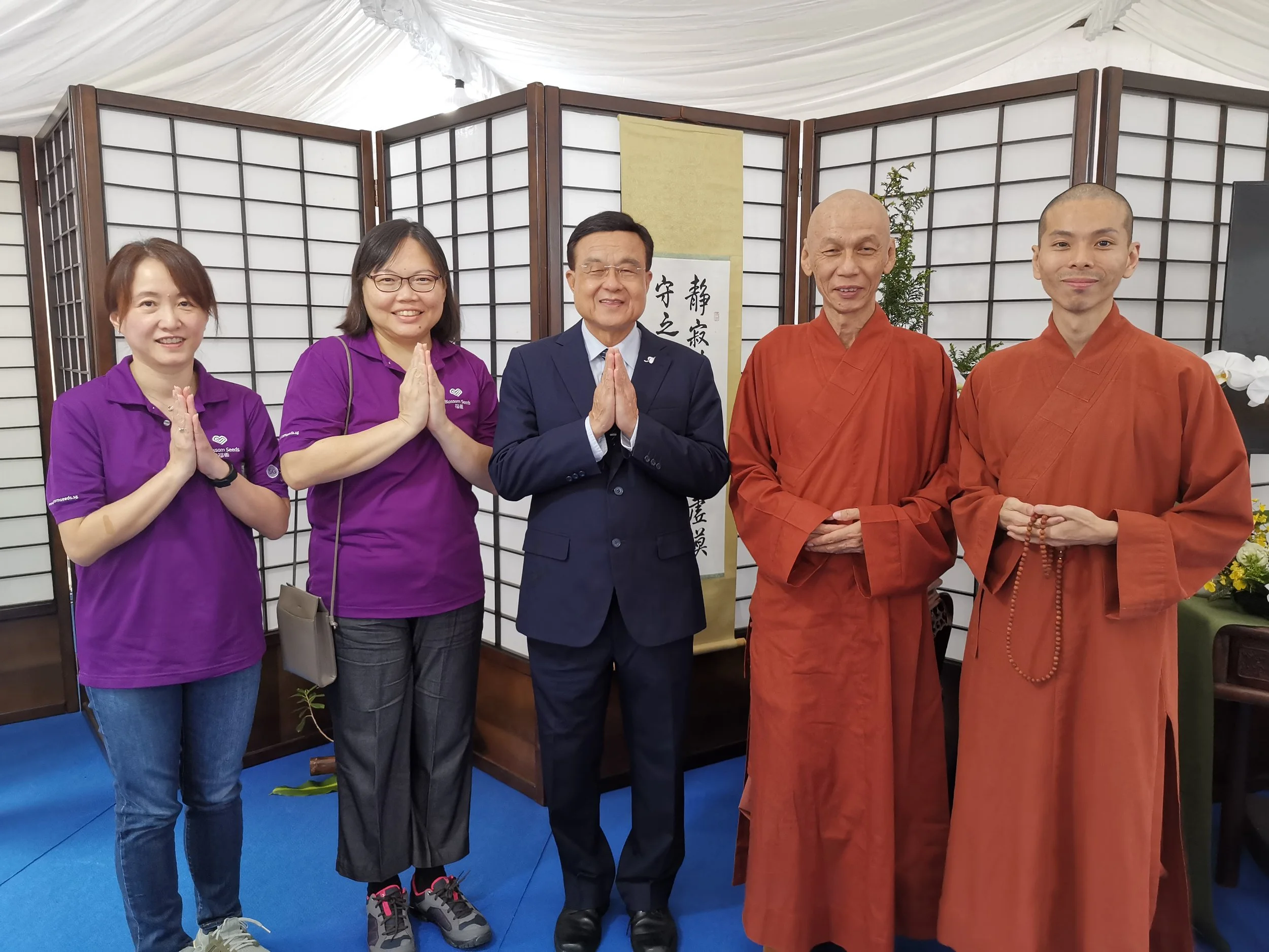 Tzu Chi 57th Anniversary and Buddha Day Celebration 2023 — Blossom Seeds 福善