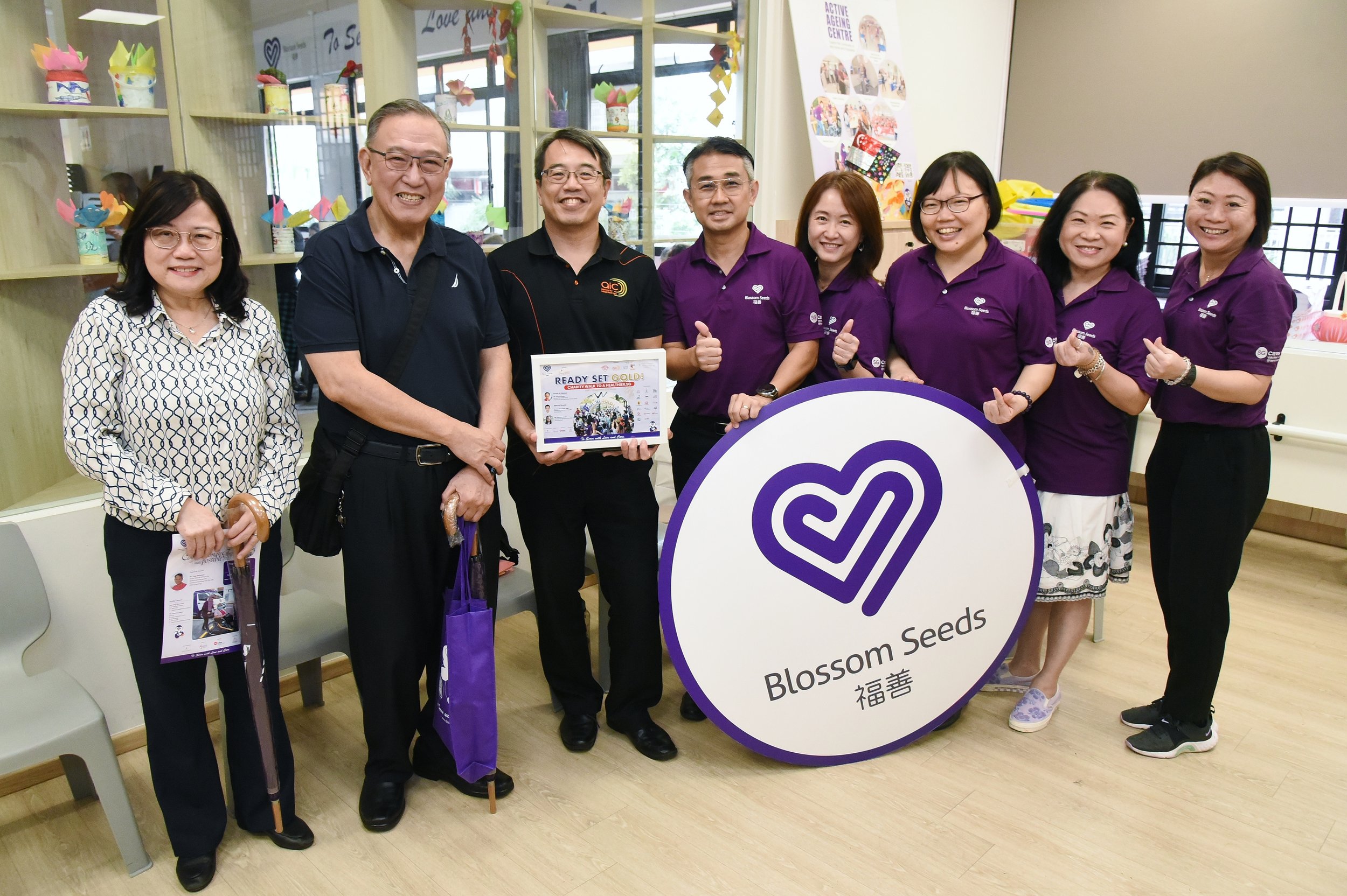 AIC Chairman and Board Members Visit to Blossom Seeds — Blossom Seeds 福善