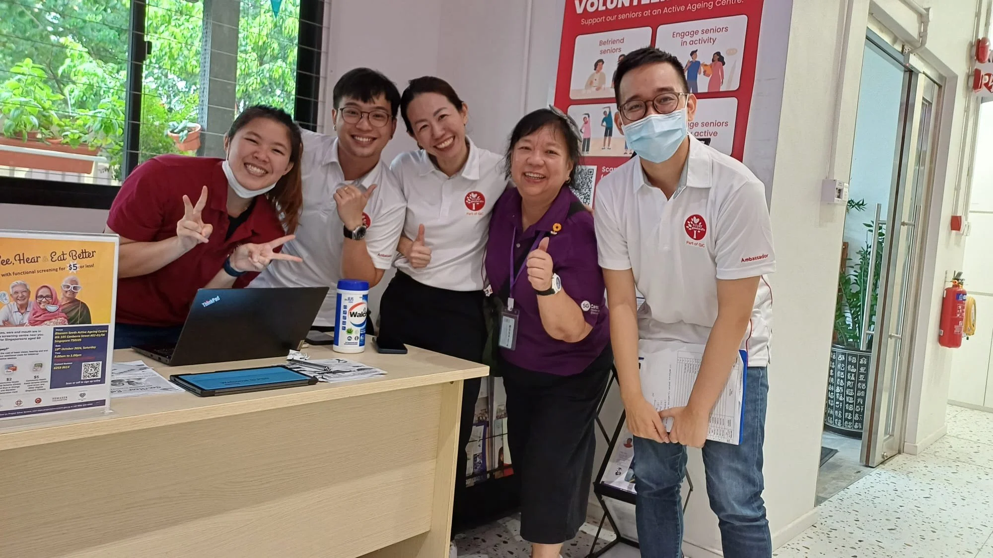 Functional Screening at Blossom Seeds AAC — Blossom Seeds 福善