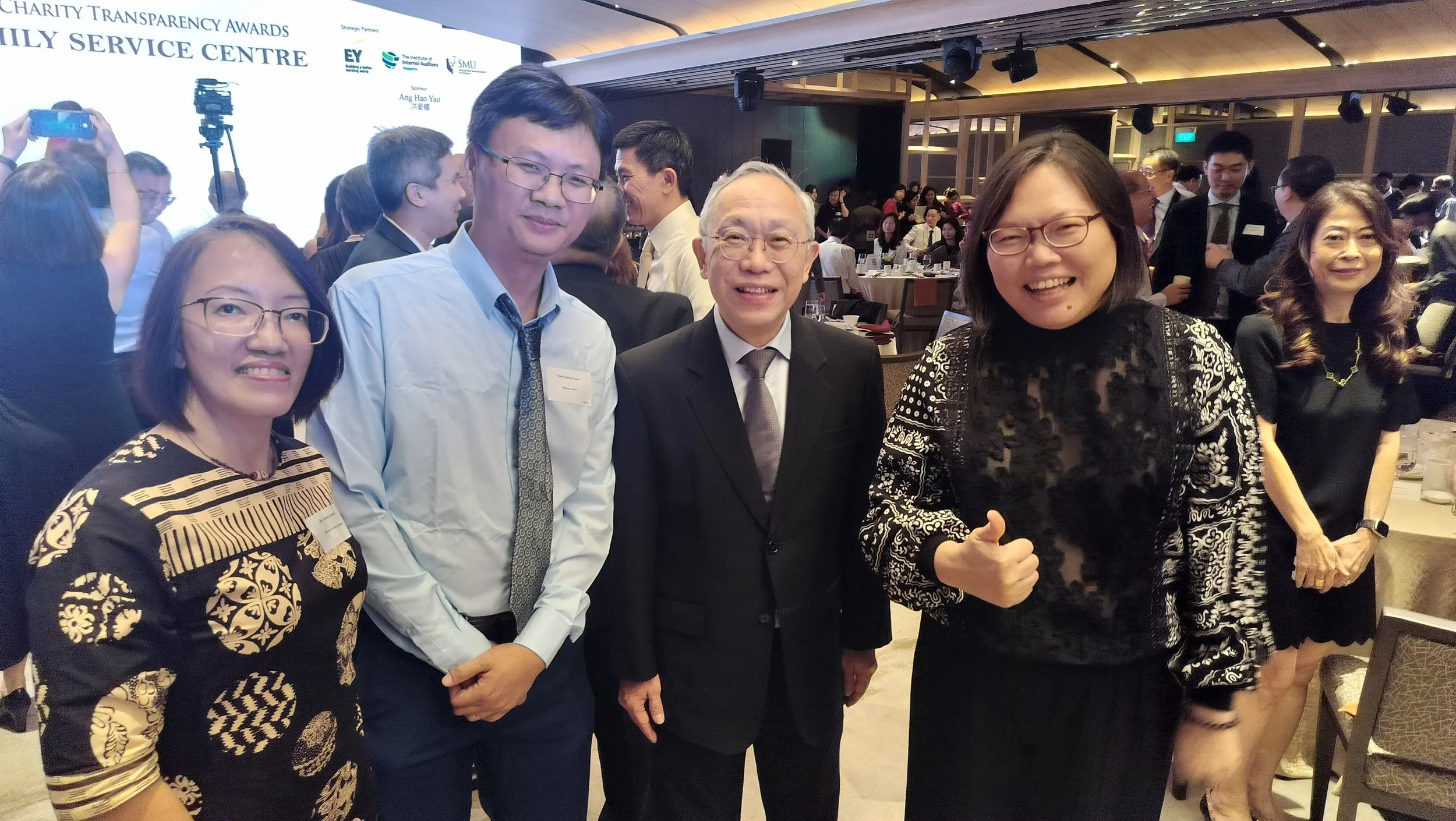 Charity Transparency Award 2024 — Blossom Seeds 福善