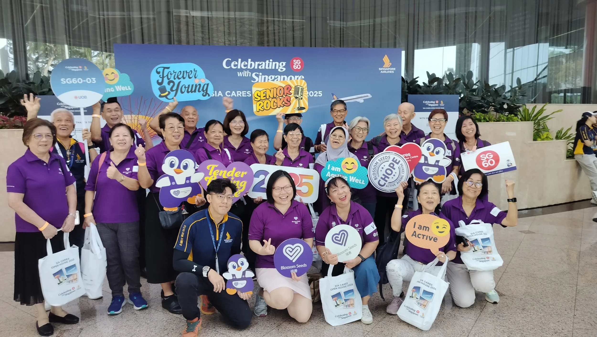 SIA Open House 2025 — Blossom Seeds 福善