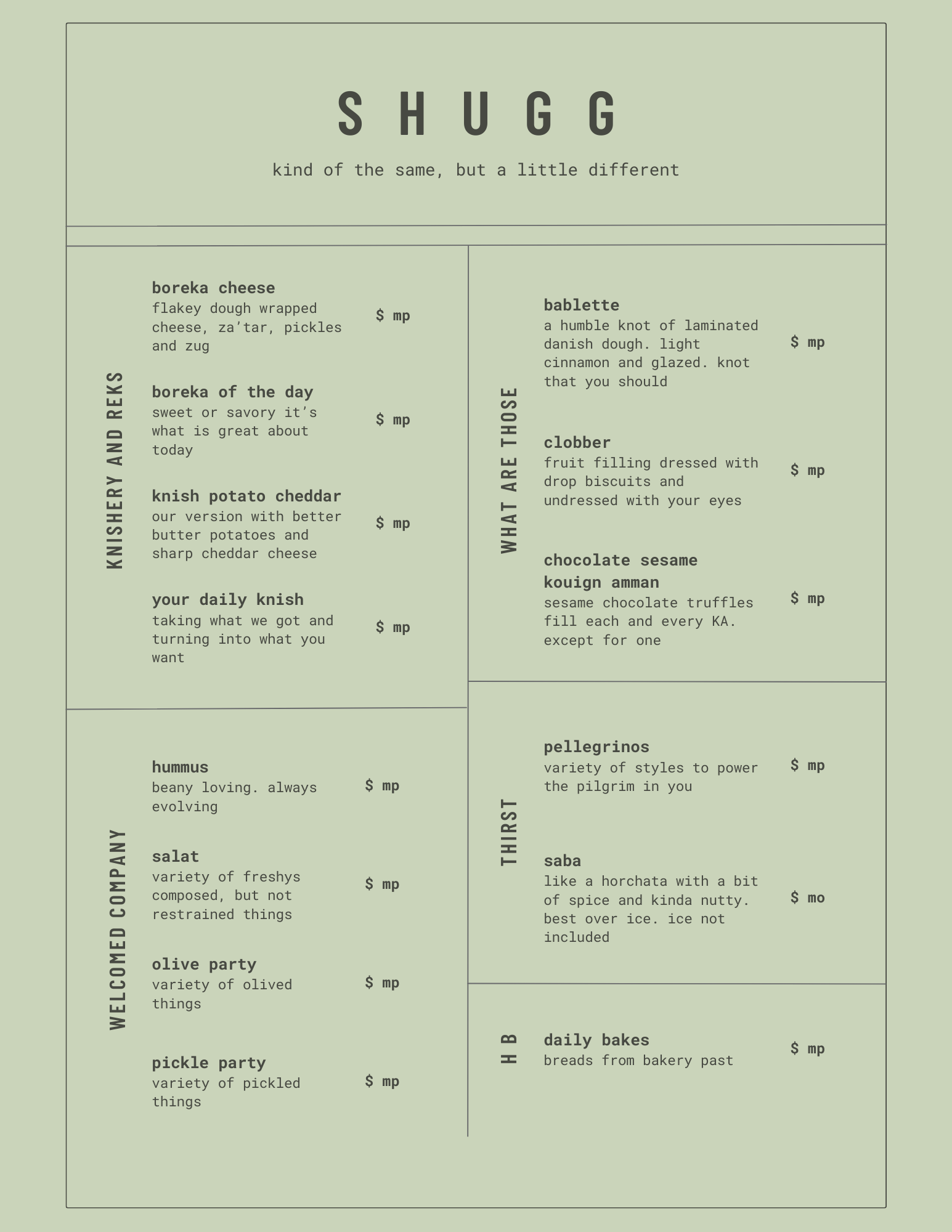 menu ideas — hammerbacher