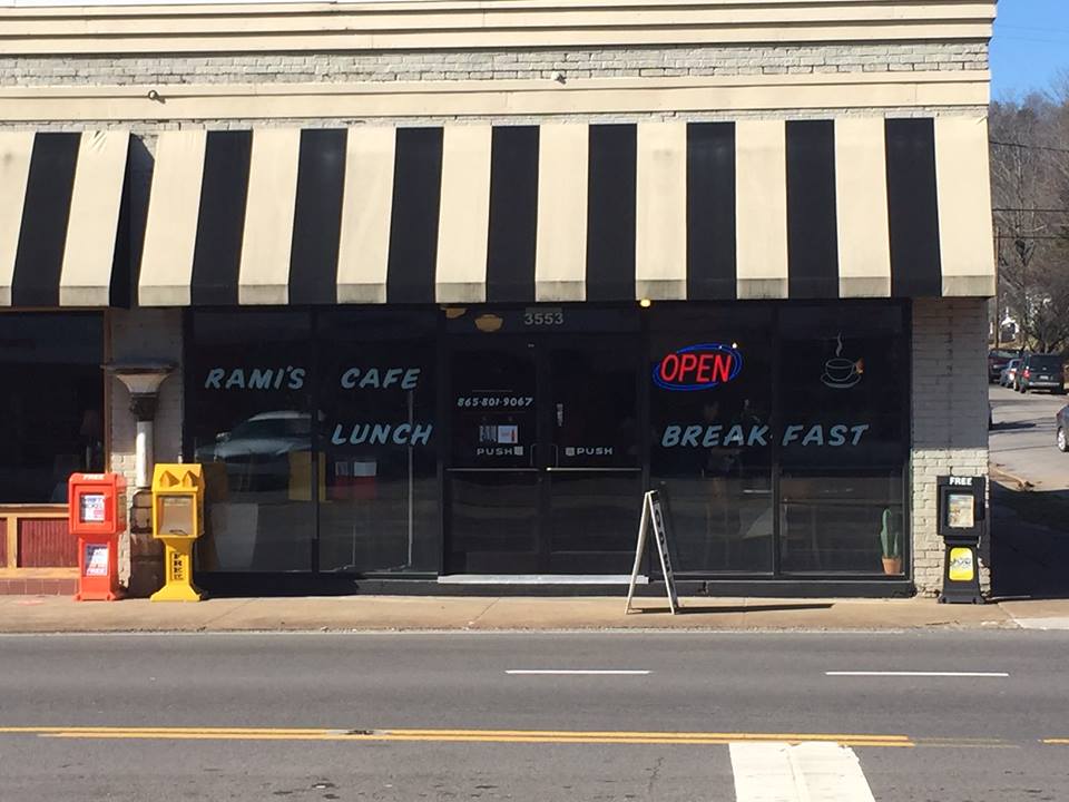 Rami's Cafe