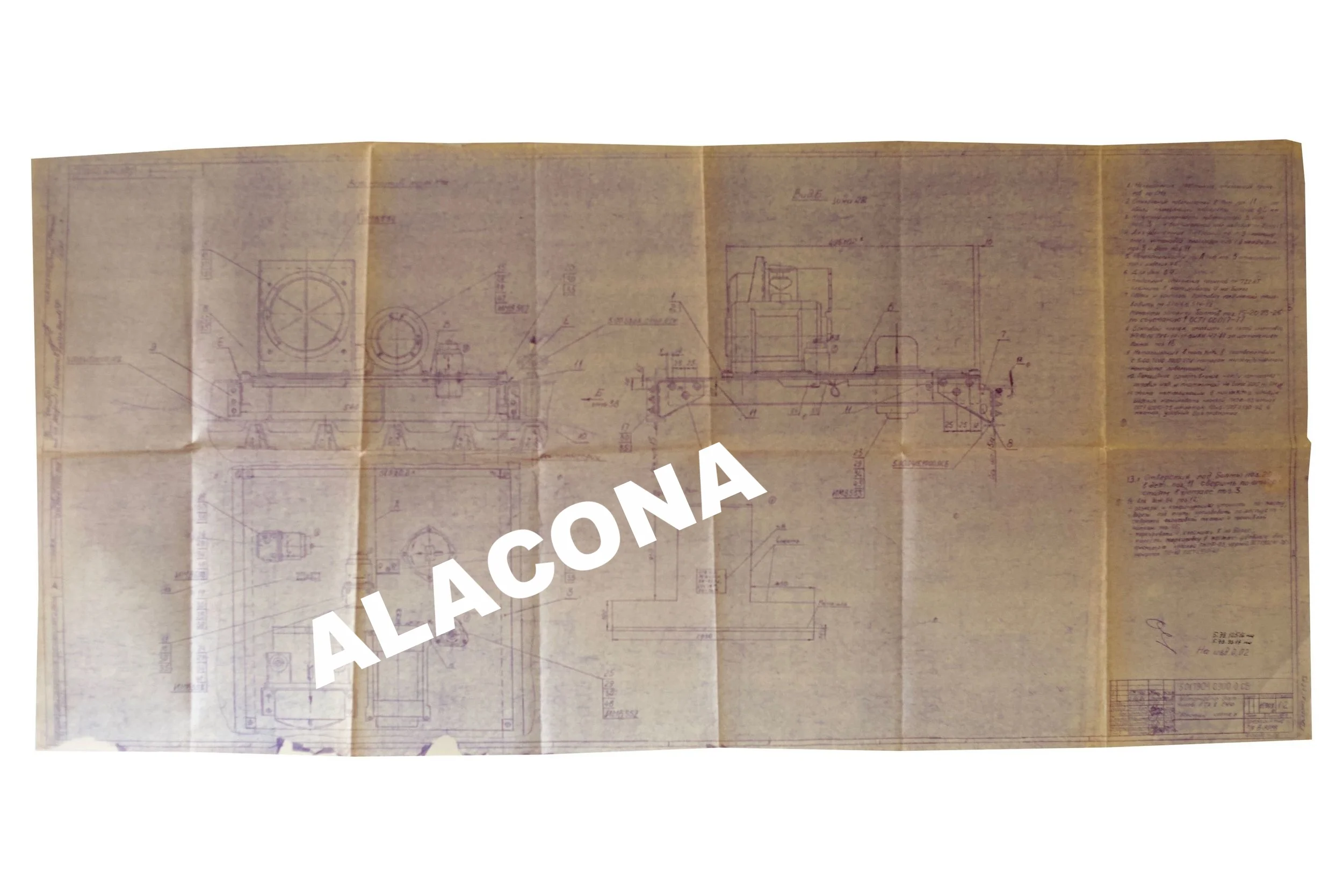 alacona.com