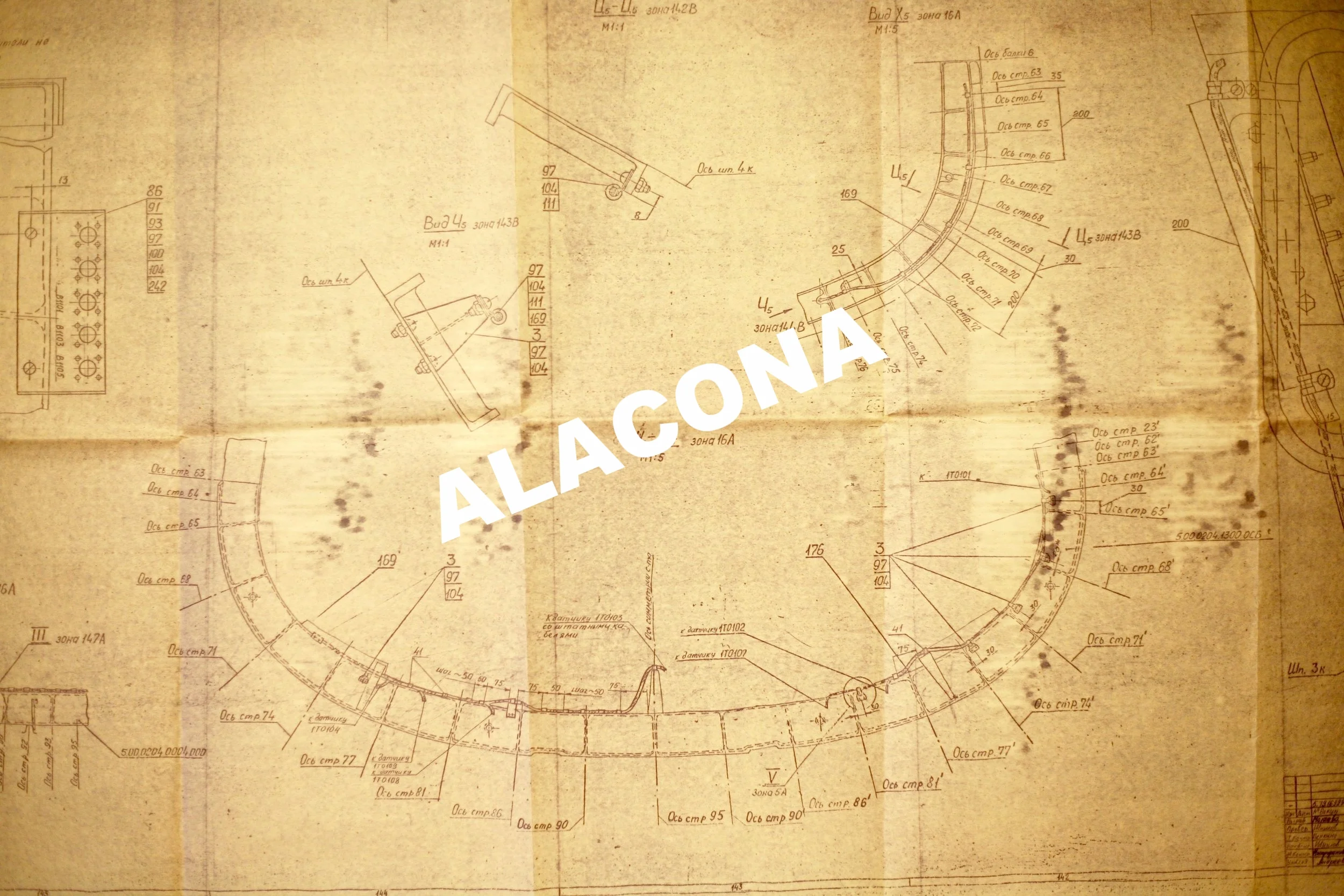 alacona.com