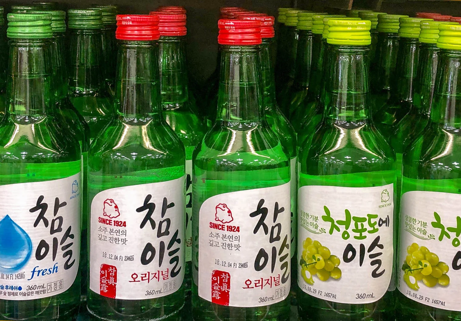 Discovering Korea’s Surprising Wines and Spirits — xyzAsia