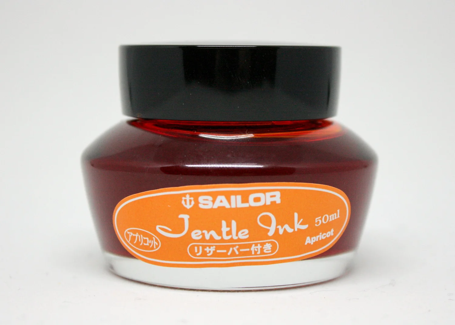 My 10 Favorite Orange Inks — Mountain of Ink
