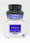 Sailor Jentle Ultramarine — Mountain of Ink