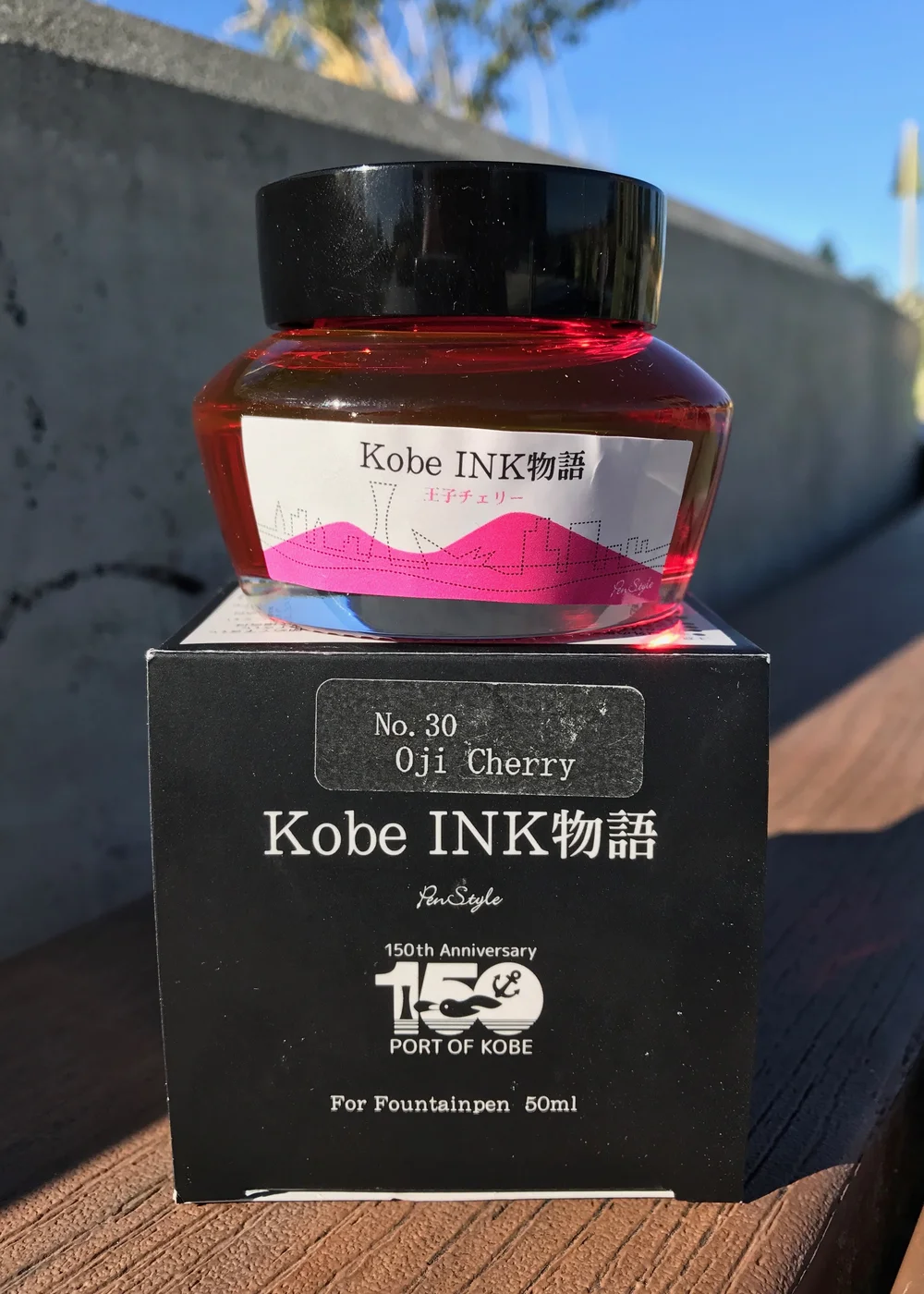Ink Review #95: Kobe 30 Oji Cherrry — Mountain of Ink