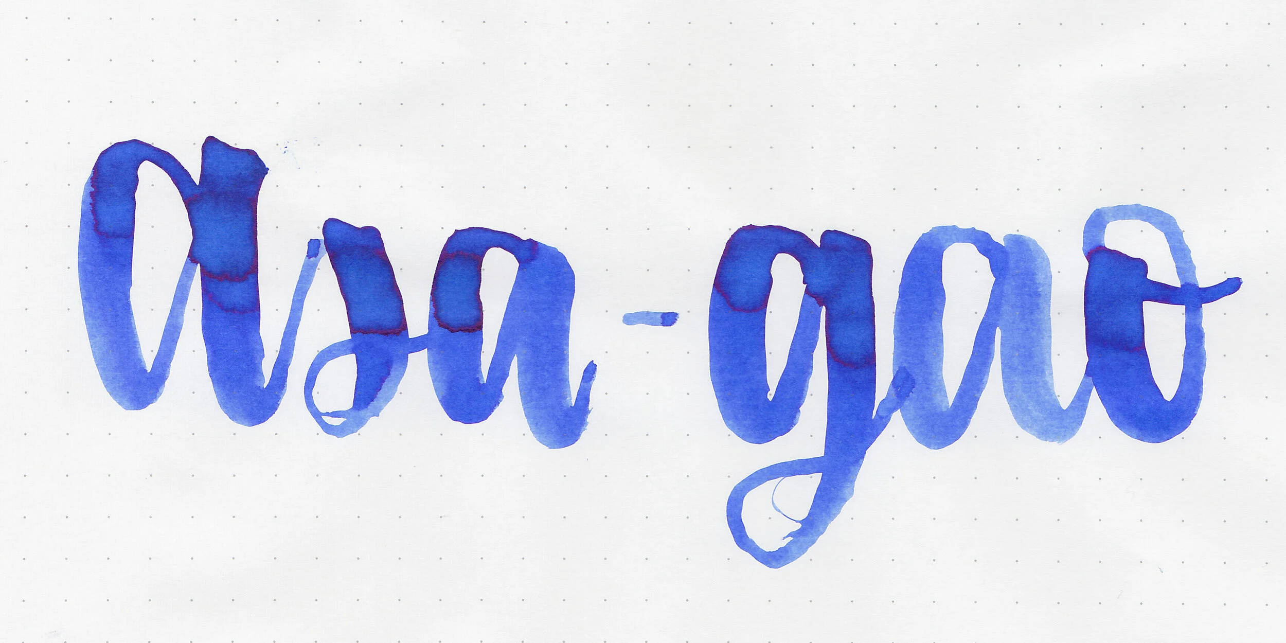 Ink Review #989: Pilot Iroshizuku Asa-gao — Mountain of Ink