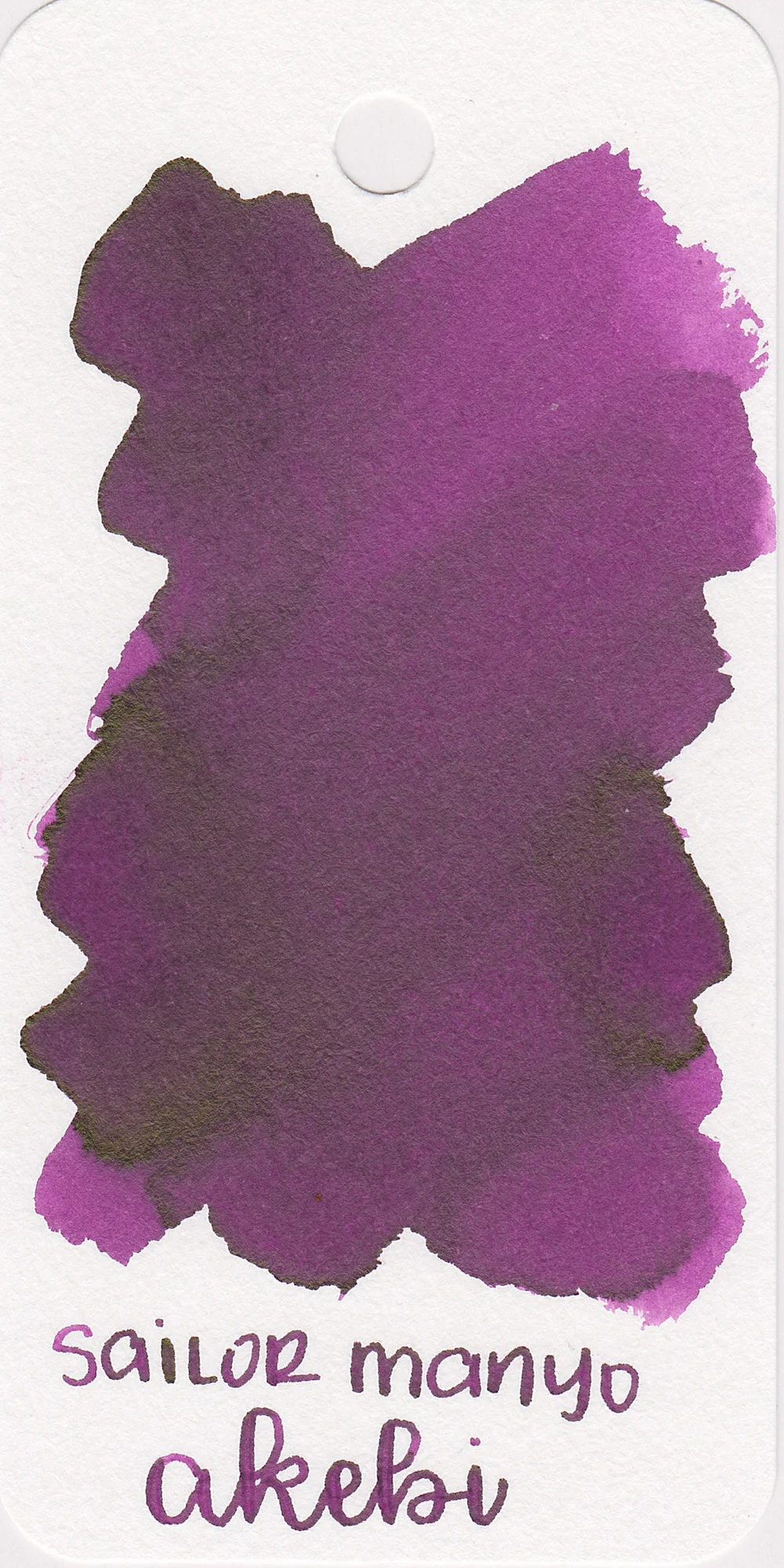 Ink Review #1107: Sailor Manyo Akebi — Mountain of Ink
