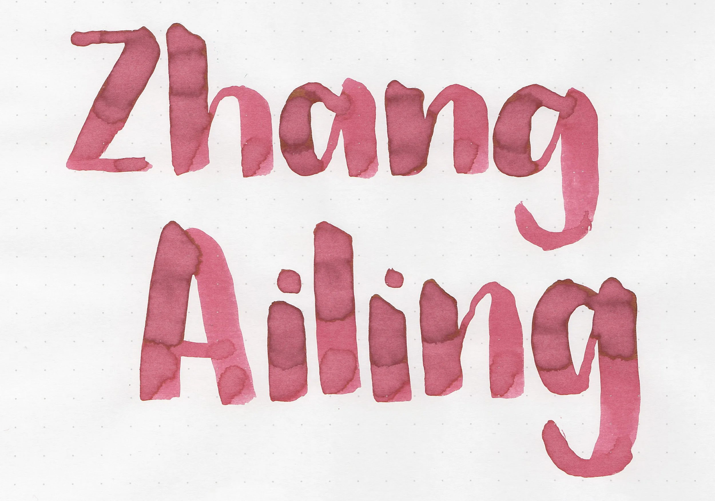 Ink Review #1689: PenBBS 114 Zhang Ailing — Mountain of Ink