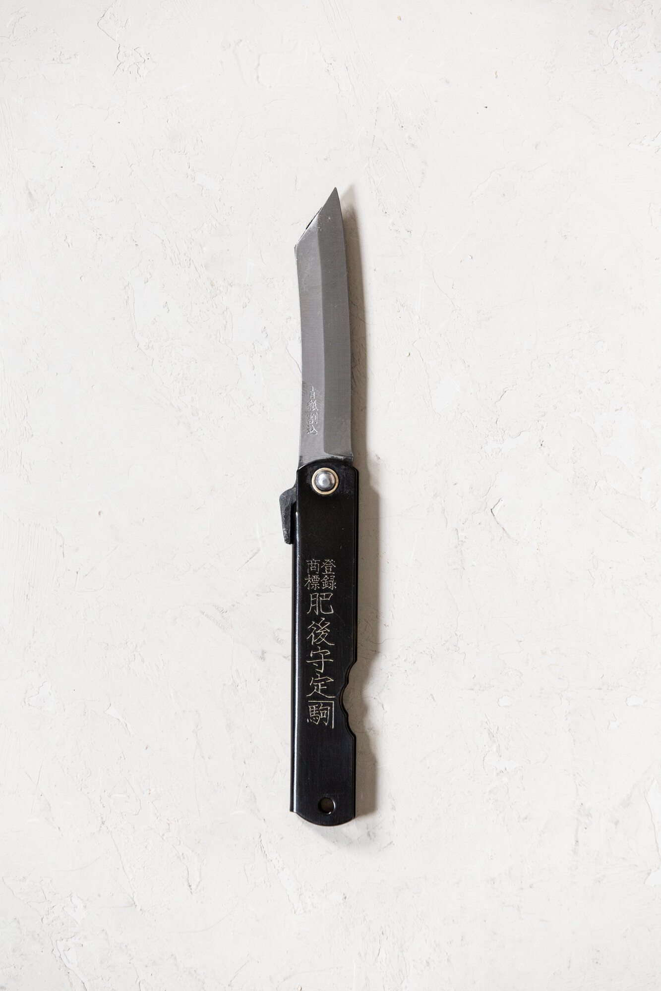 Higonokami Pocket Knife - Black — Hoppe Shoppe