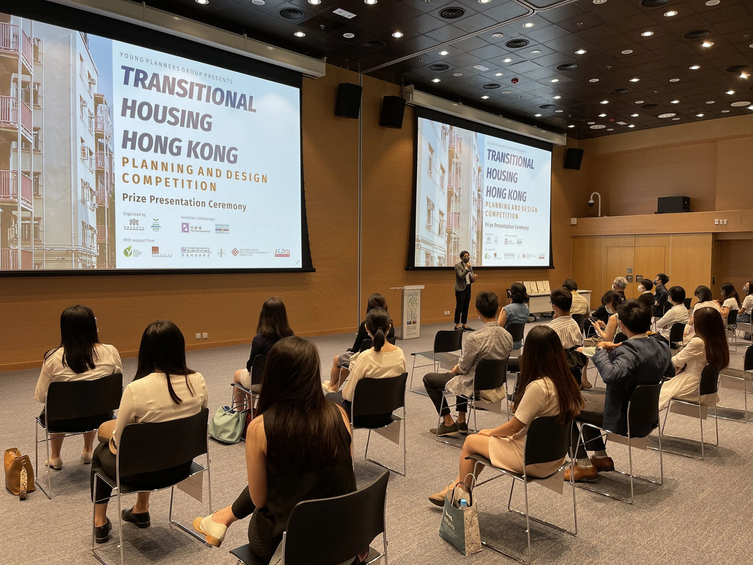 HKIP Awards 香港規劃師學會周年大獎 2021 — The Hong Kong Institute of Planners | 香港 ...
