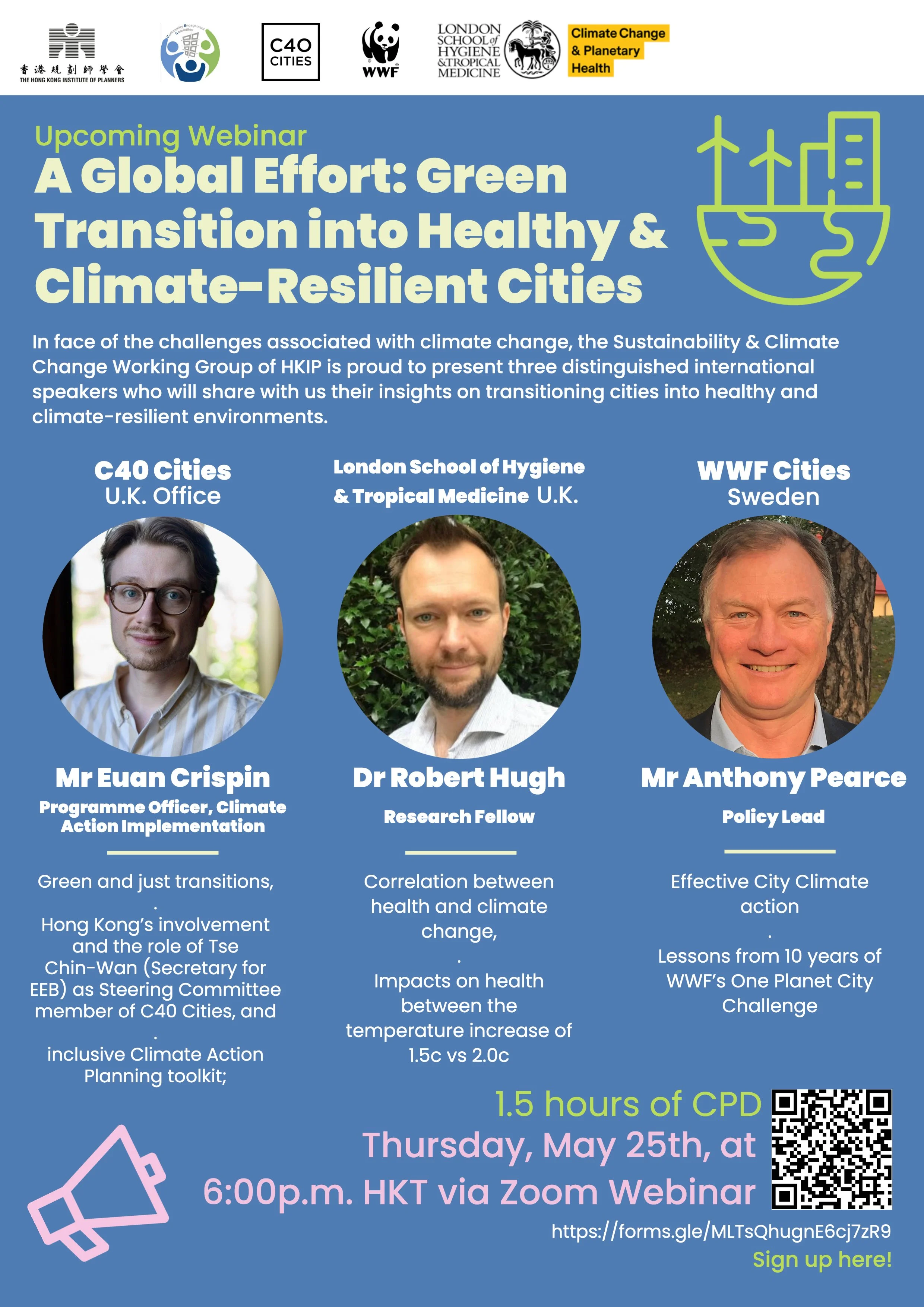 HKIP and Other Events — The Hong Kong Institute of Planners | 香港規劃師學會